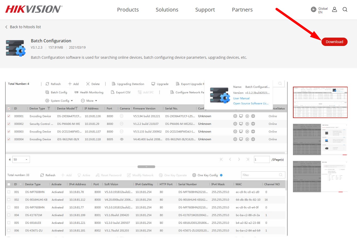 Batch configuration инструкция на русском - Самые разные инструкции по применению